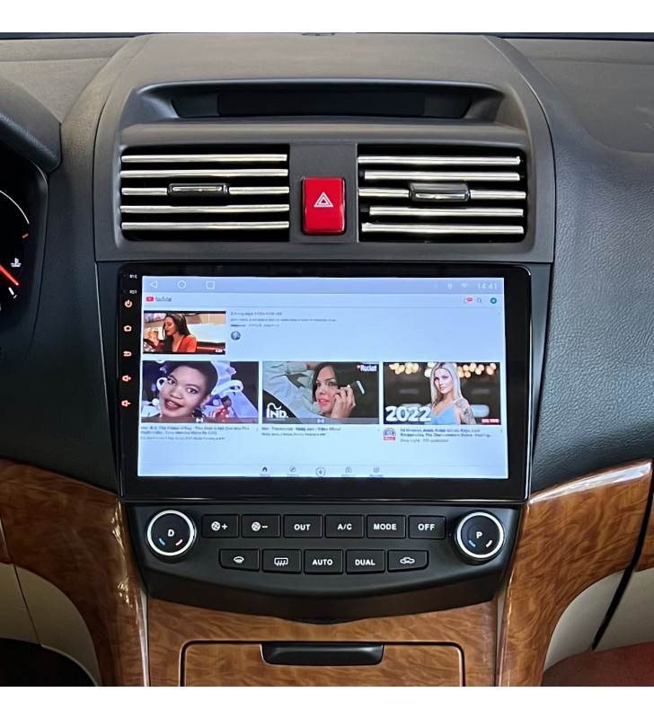 Honda | Car Tablet | Audio Elite