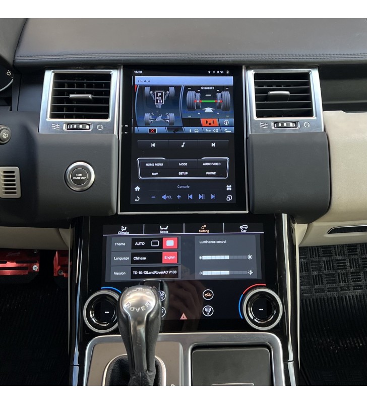 Range Rover Sport | Car Tablet | Audio Elite
