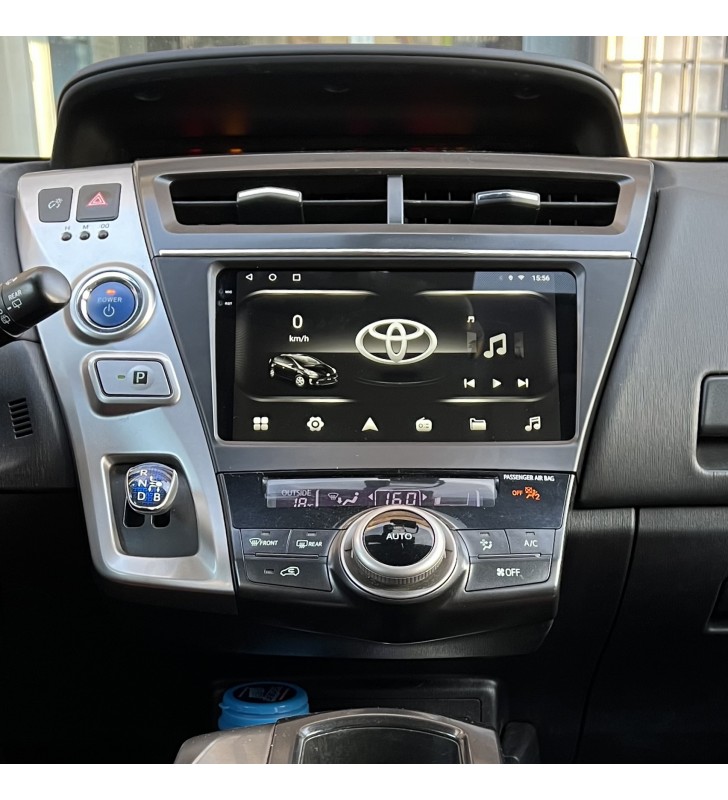 Toyota Prius | Car Tablet | Audio Elite
